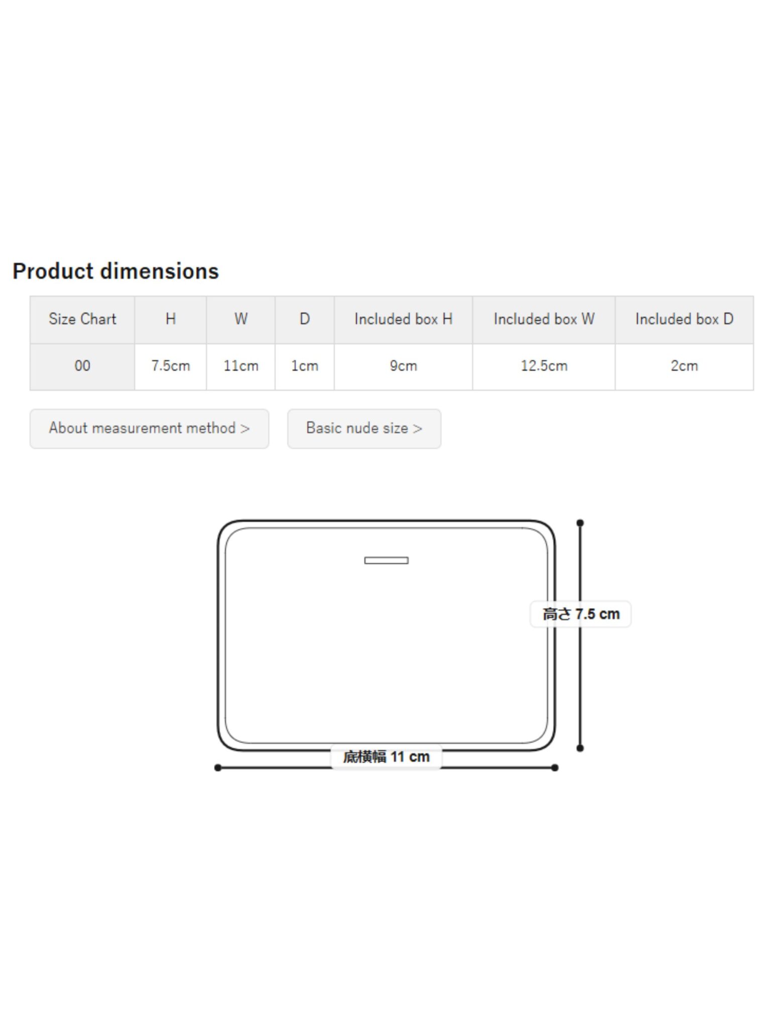BROWN SOFT TOUCH LEATHER CARD HOLDER (07005451) – TAKEO KIKUCHI Thailand